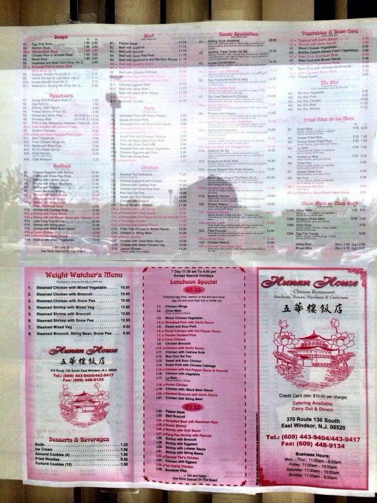 Menu at Hunan House Restaurant-, East Windsor, 370 Rte 130 S