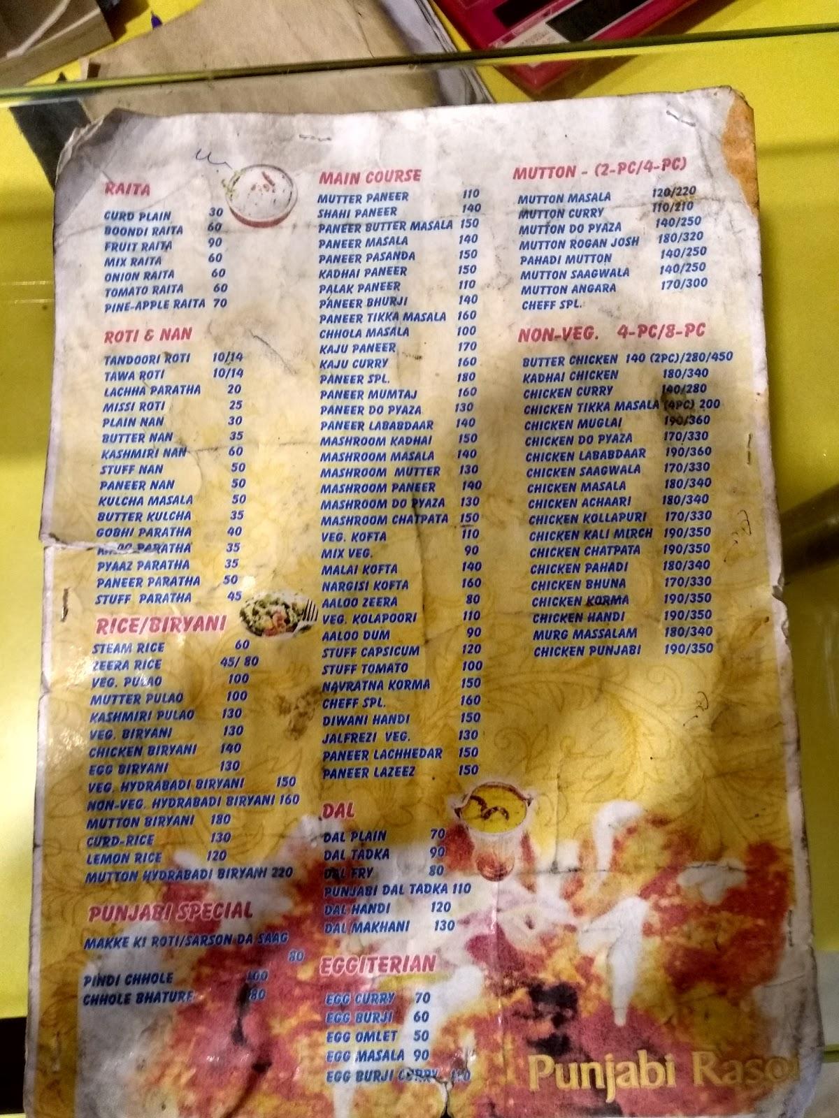 Menu at Punjabi Rasoi, Waidhan, Vindhyanagar - Waidhan Rd