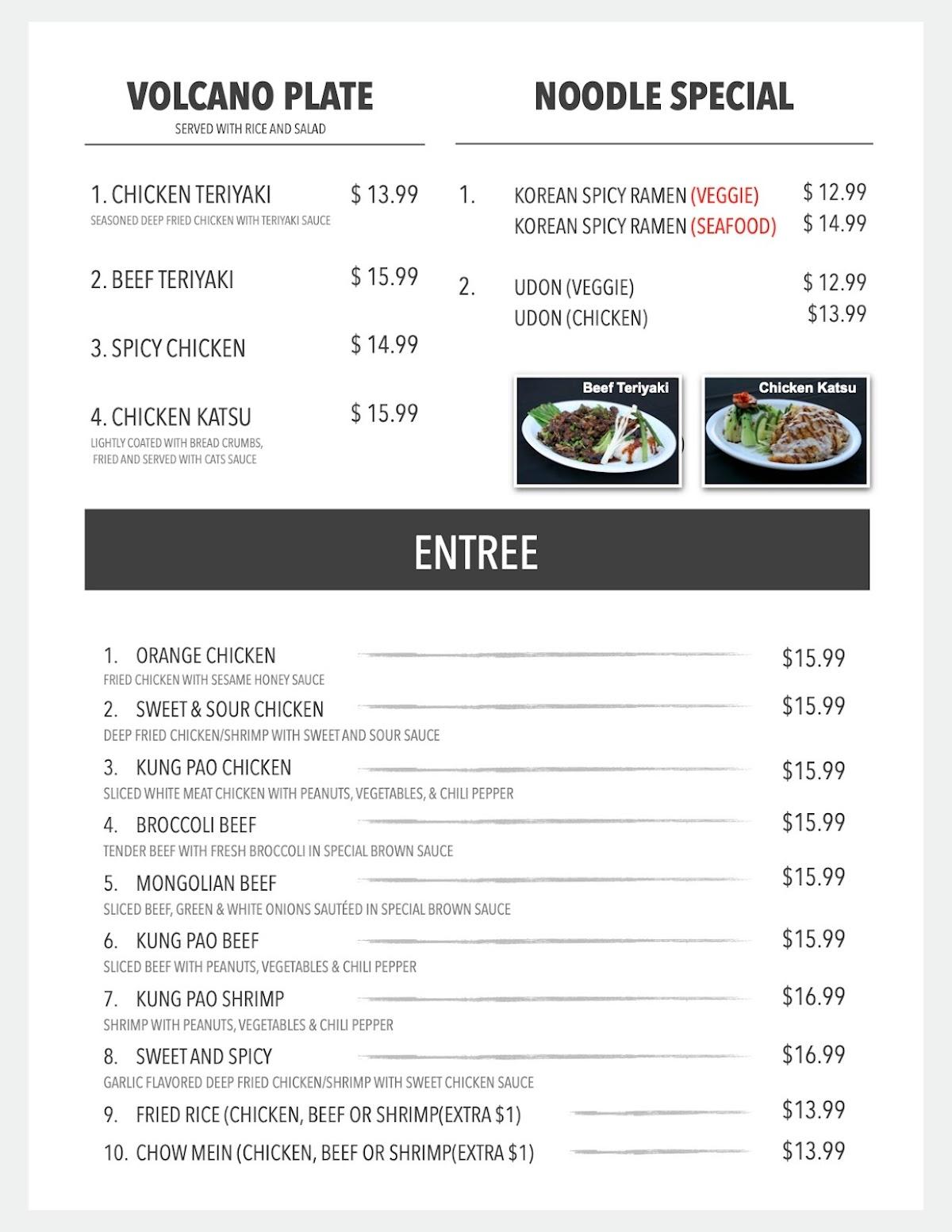 Menu at Volcano Asian Restaurant, El Centro