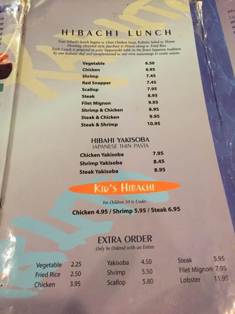 Menu at Kabuto Japanese Steak House steakhouse, Indianapolis