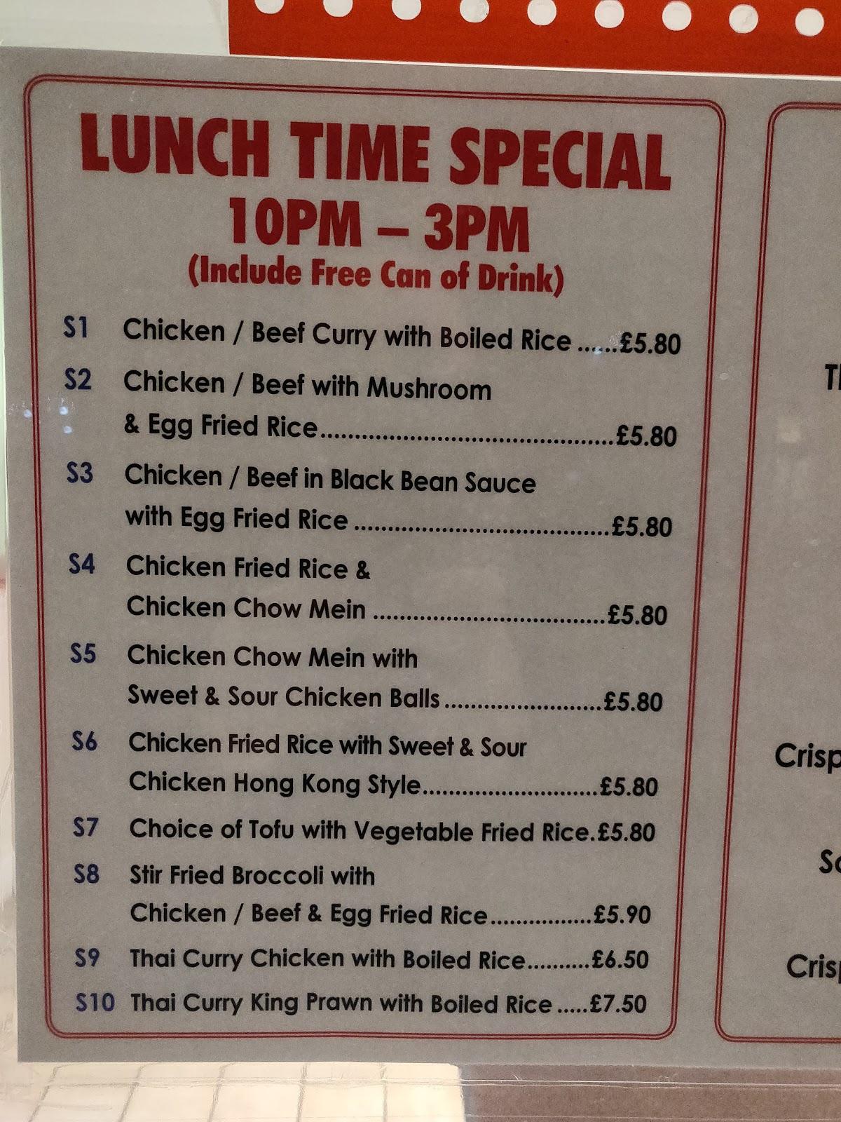 Menu at Surbiton Chinese Takeaway fast food, Surbiton