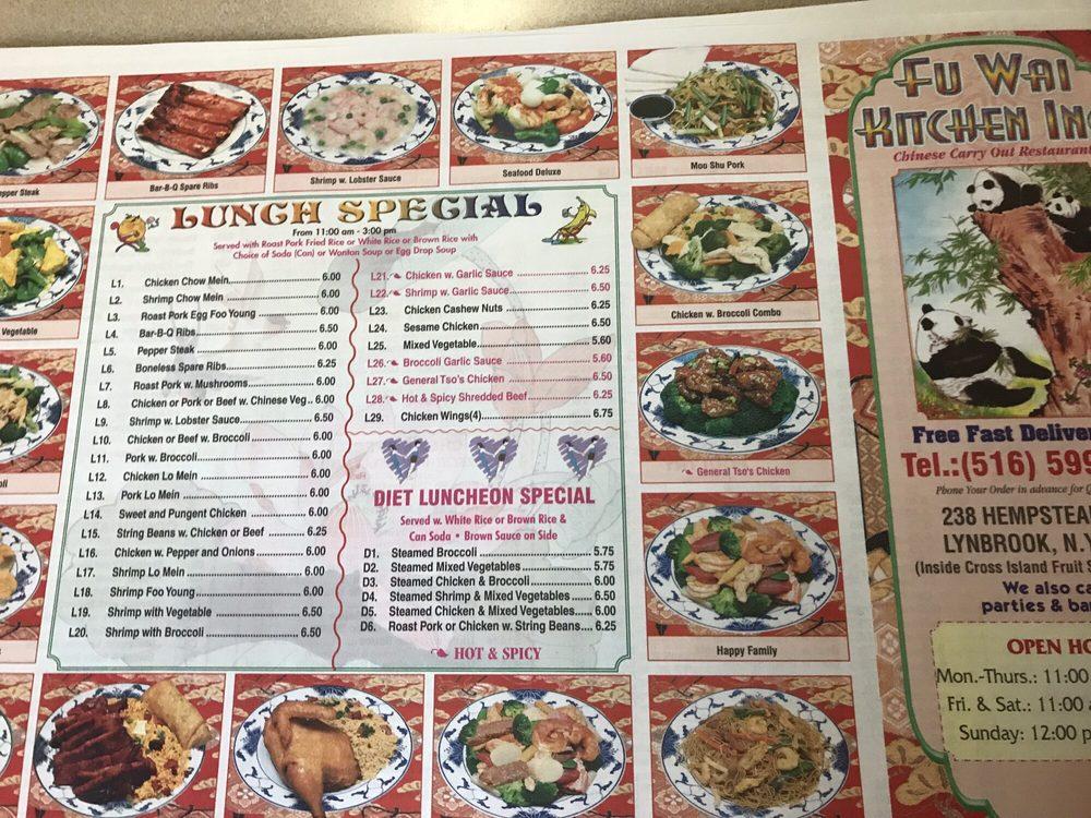 Menu at Fu Wai restaurant, Lynbrook
