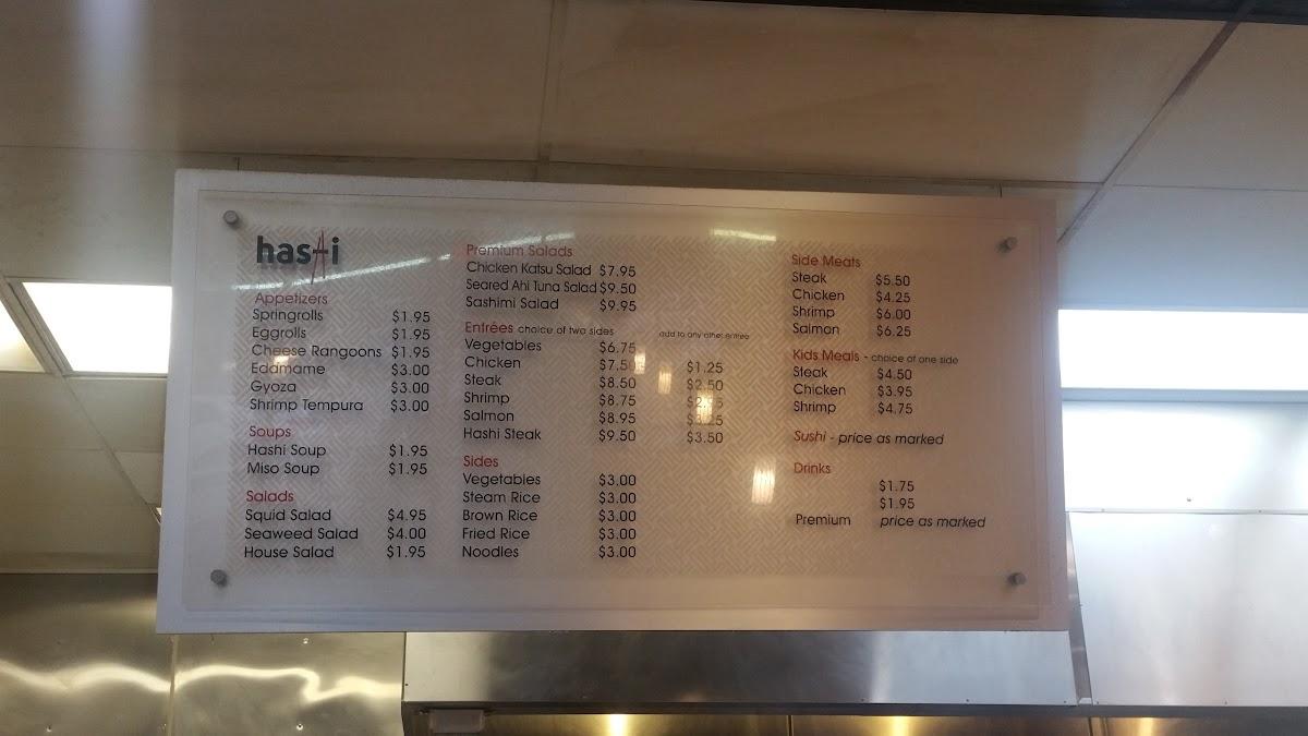 Menu at Hashi Teppan Grill restaurant, Abilene, Rebecca Ln