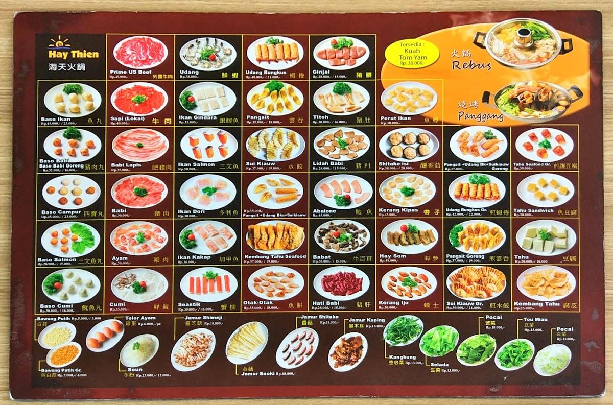 Menu at Hay Thien Alam Sutera restaurant, South Tangerang