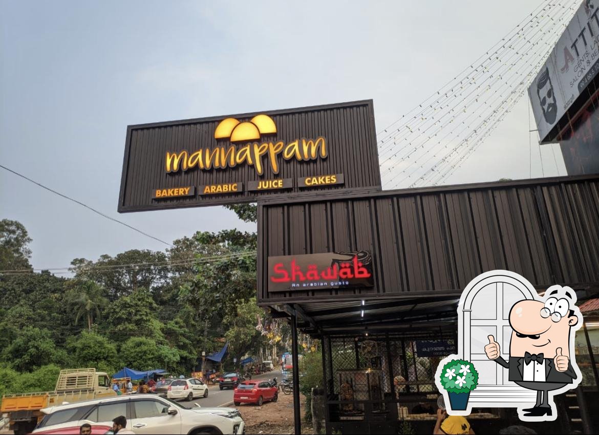 Mannappam Bakery, Oyoor - Restaurant reviews