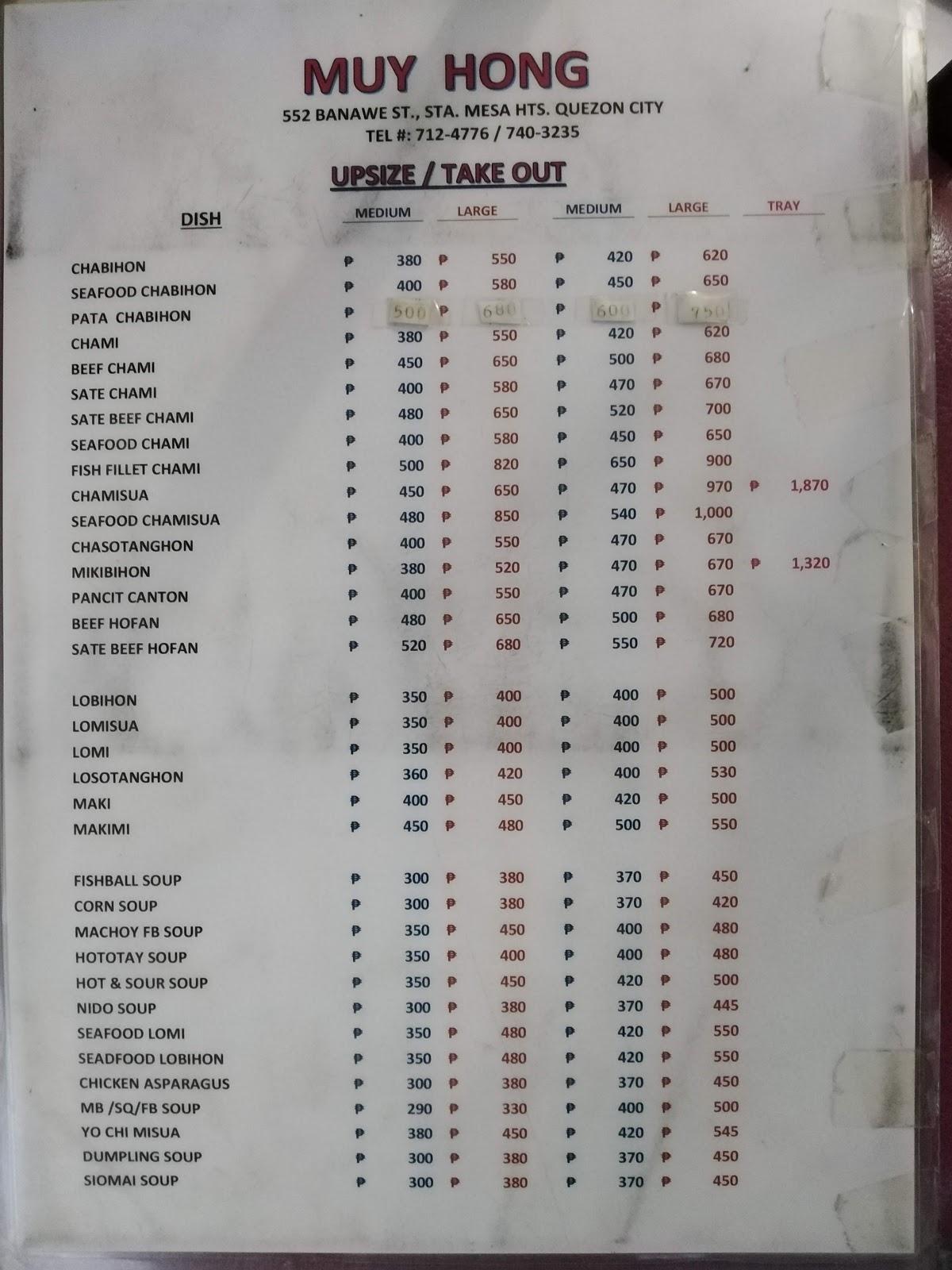 Menu at Muy Hong restaurant, Quezon City