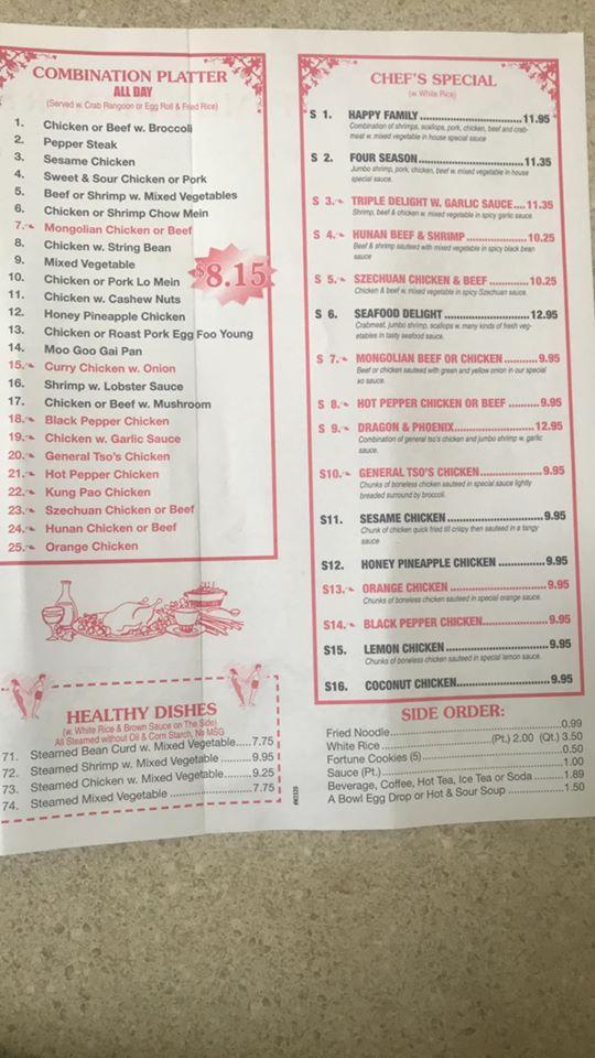 Menu at New China Restaurant, Hiawatha