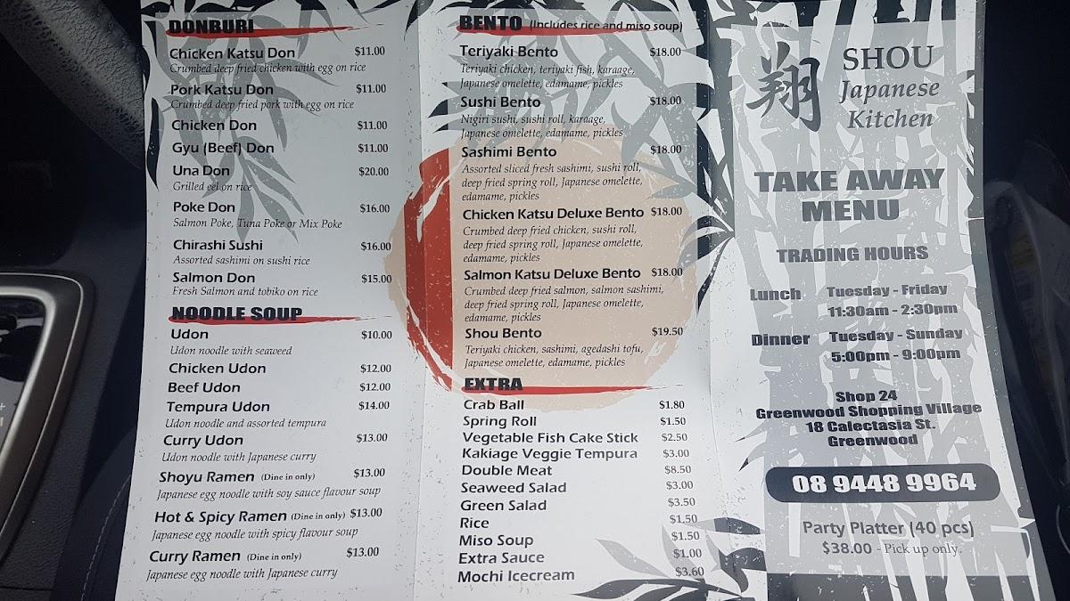 Menu at Shou Japanese Kitchen restaurant, Greenwood
