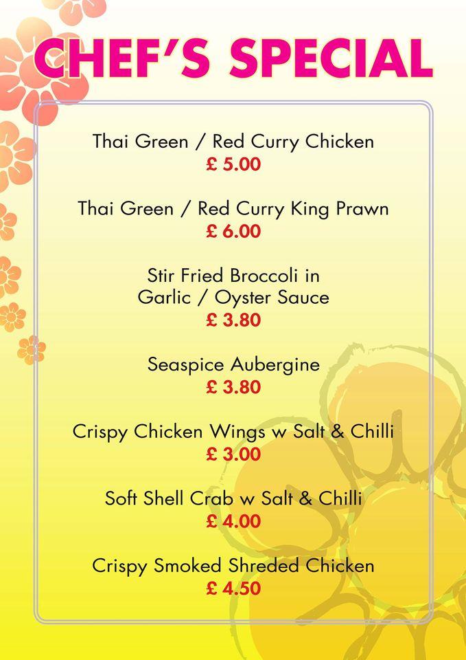 Menu at Surbiton Chinese Takeaway fast food, Surbiton