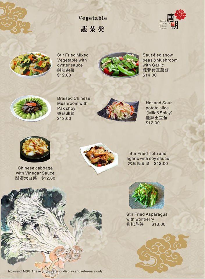 Menu at Tang Dynasty restaurant, Mooloolaba