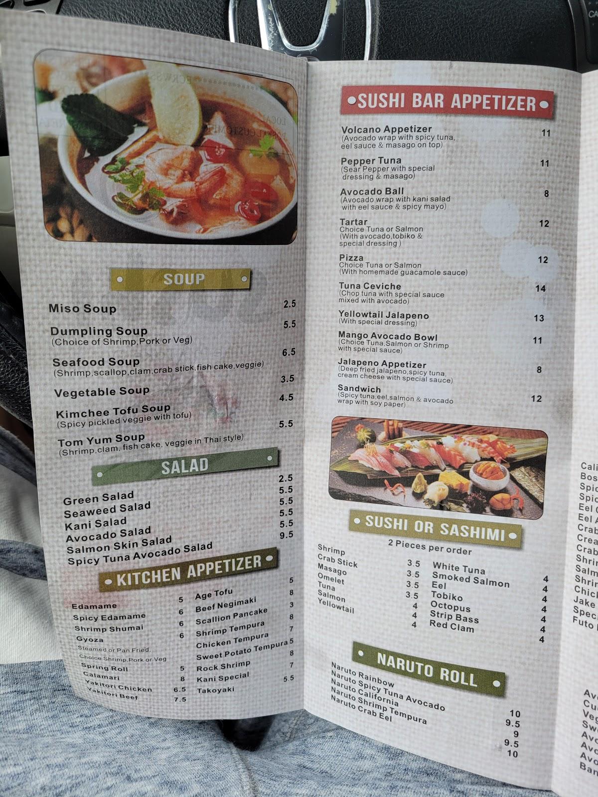 Menu at Edo restaurant, Lynbrook
