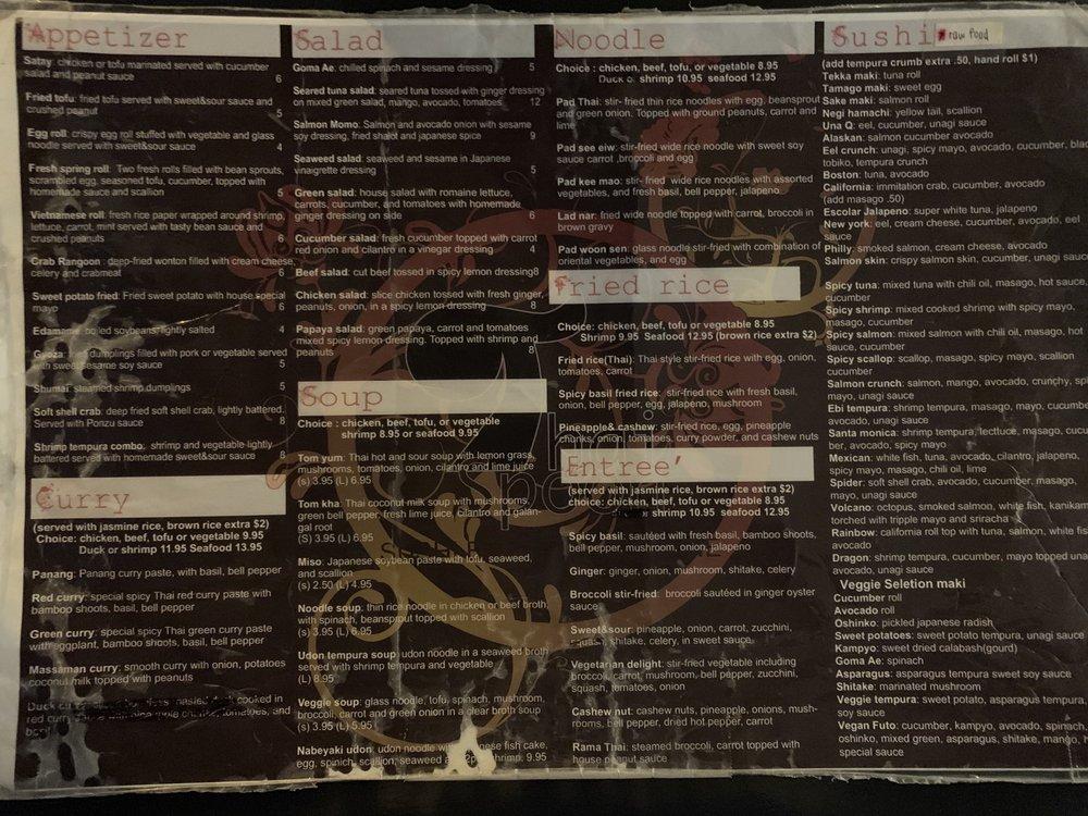 Menu at Thai Spoon and Sushi restaurant, Chicago, 601 S Wabash Ave