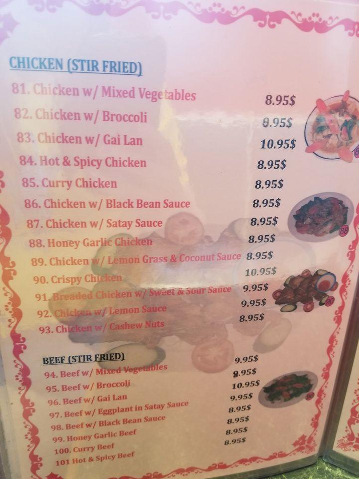 Menu at Vi-Ann Restaurant, Winnipeg, Notre Dame Ave