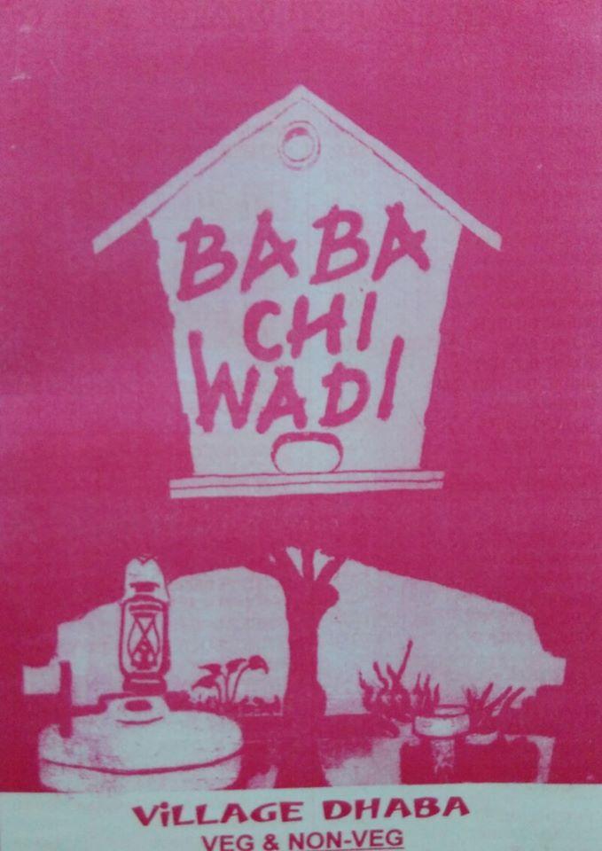 Babachi Wadi Village Dhaba, Mahabaleshwar - Restaurant reviews