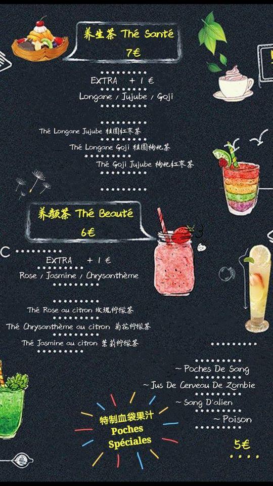 Menu at Bubble Zoo pub & bar, Paris
