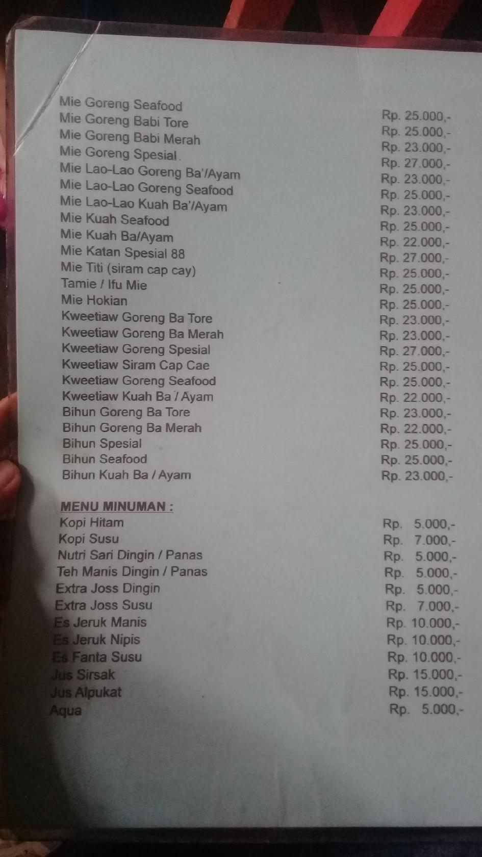 Menu at Kios Rafael 88 chinese food restaurant, Manado