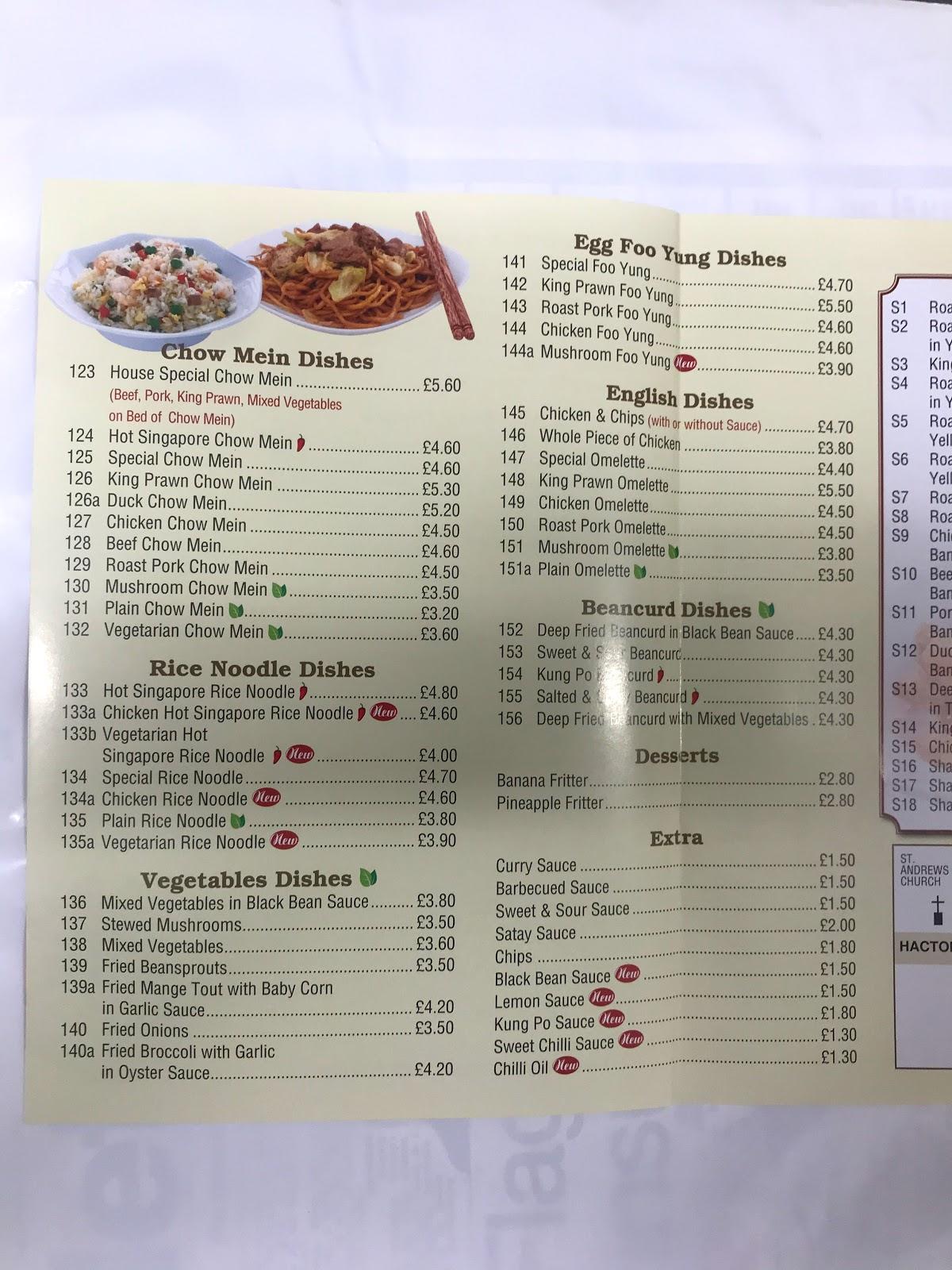 Menu at New Plentiful fast food, Hornchurch