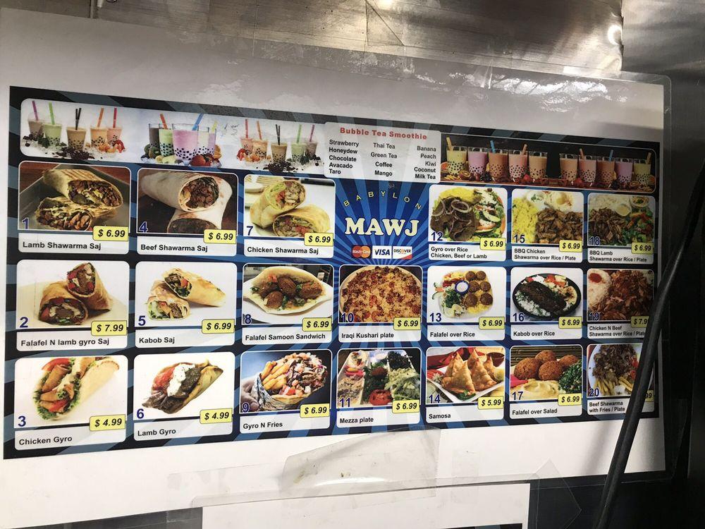 Menu at Babylon Iraqi restaurant, Portland