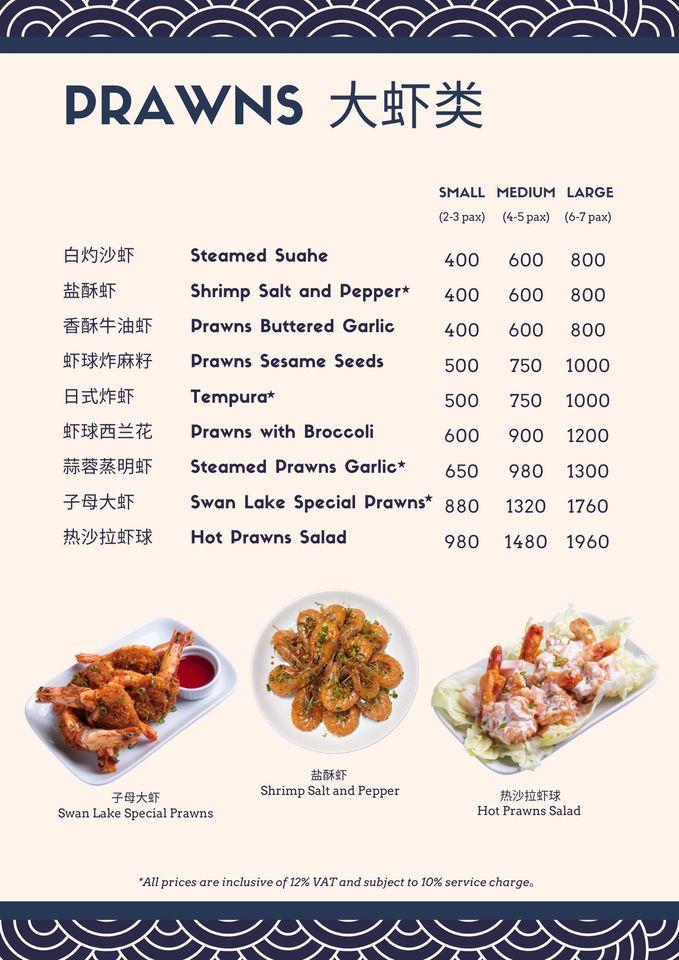 Menu at Swan Lake Restaurant, Caloocan, 83 5th St