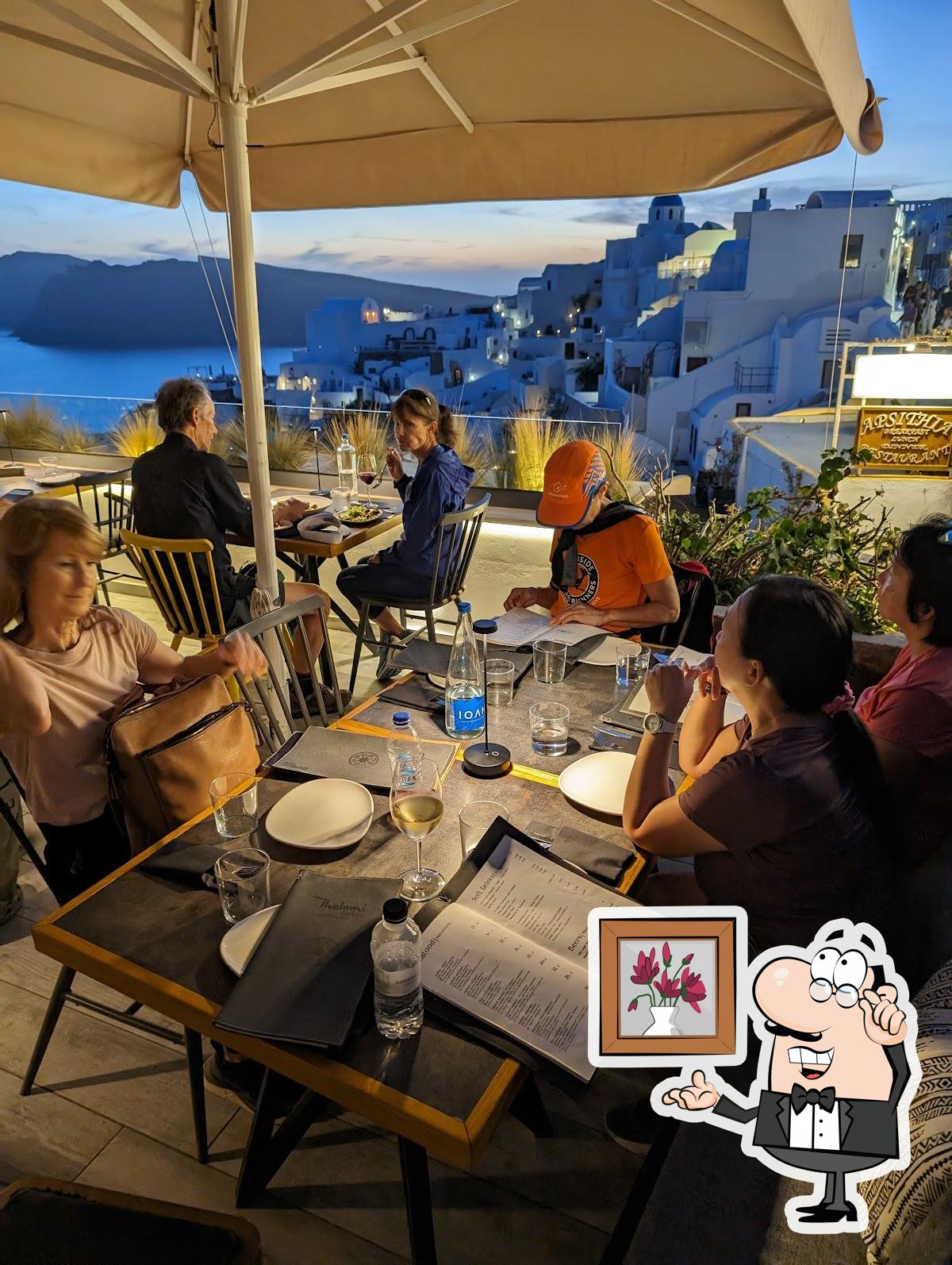 Thalami, Oia - Restaurant menu, prices and reviews