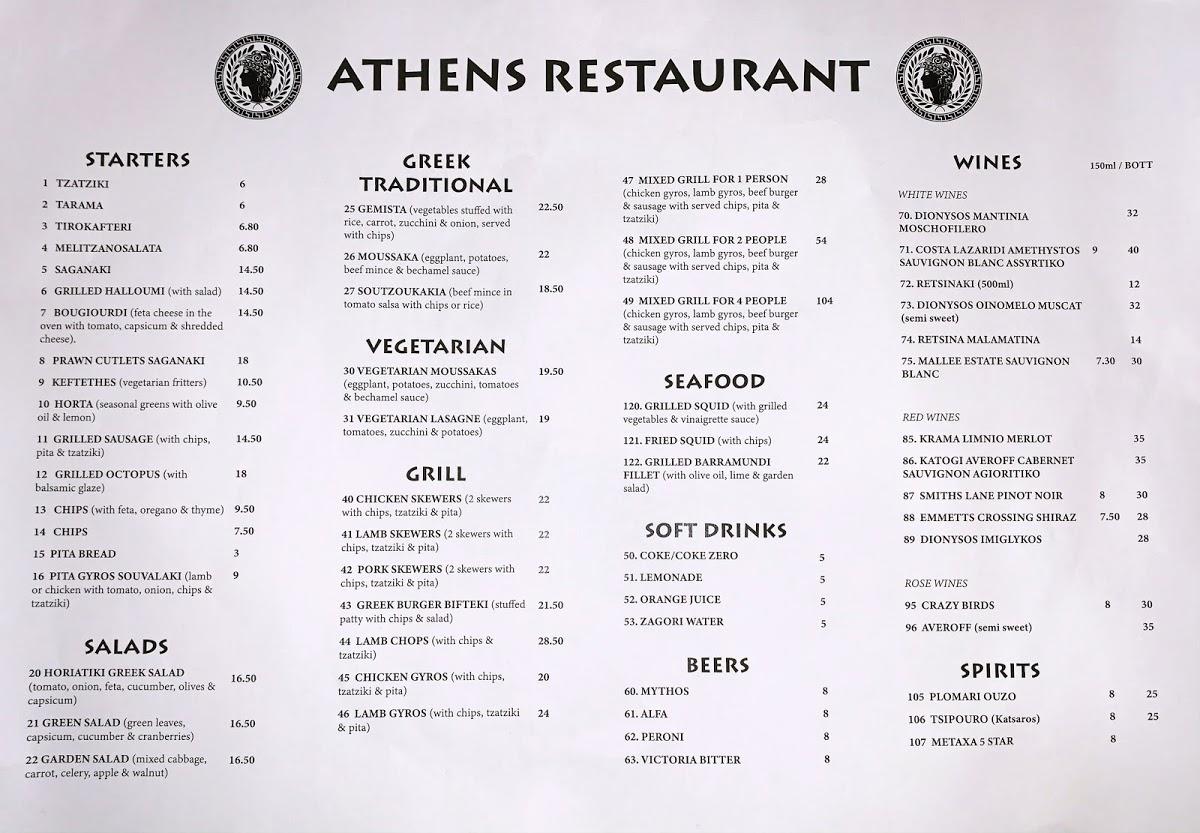 Menu at Athens Restaurant, Bentleigh