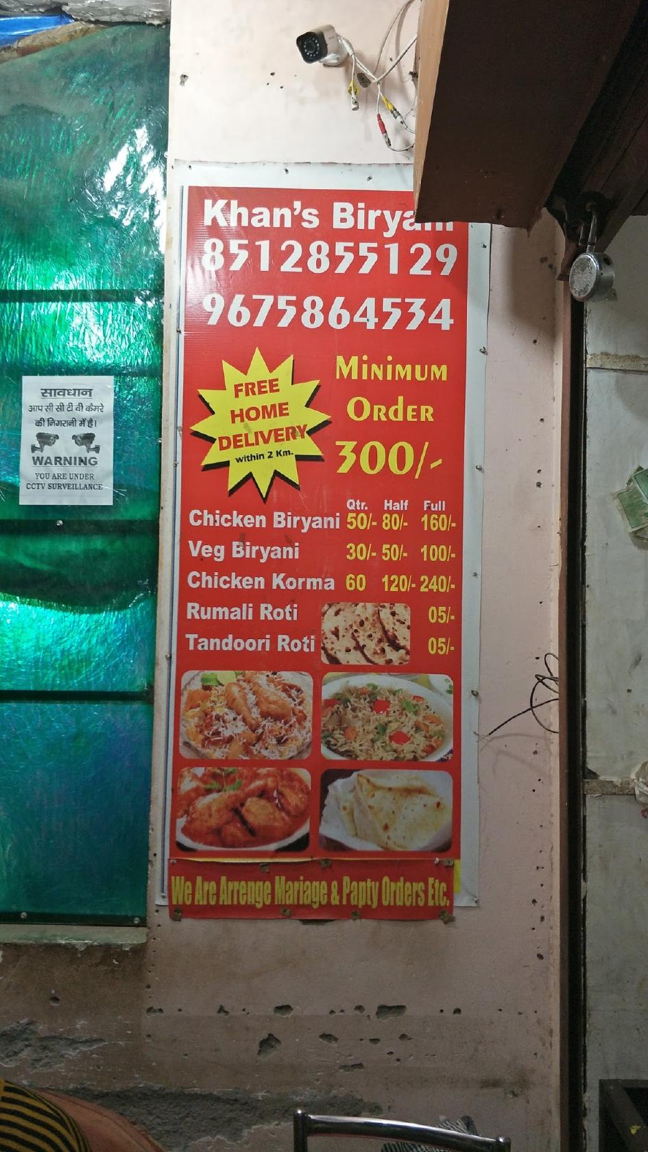 Menu at Khan Biryani, Noida, Gali No. 2