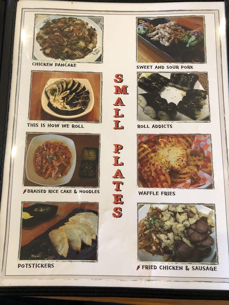 Menu at Banju restaurant, Pleasant Hill