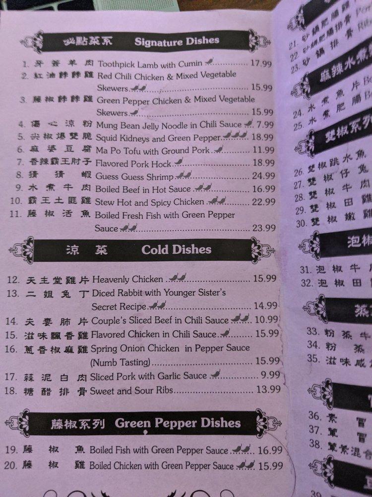Menu at Chengdu Taste restaurant, Rowland Heights