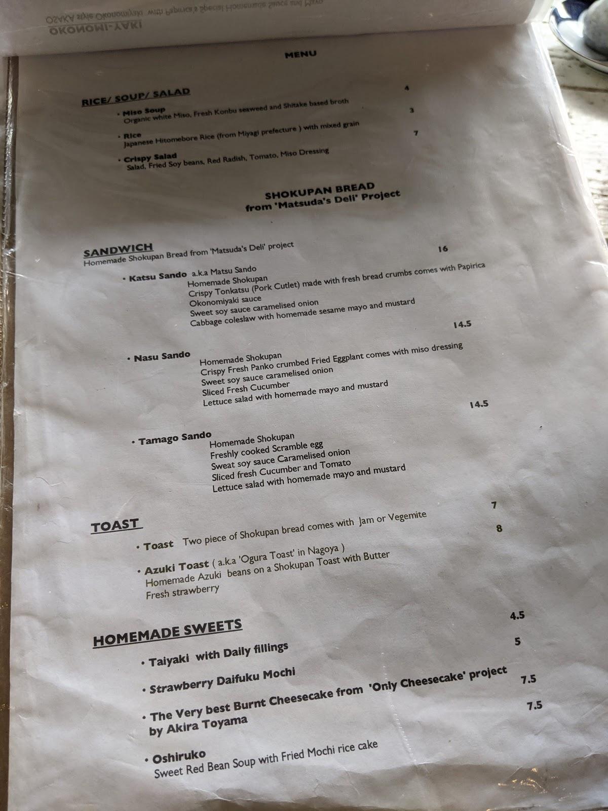 Menu at Papirica restaurant, Melbourne