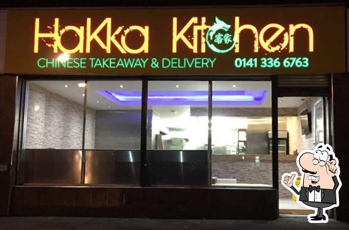 Hakka Kitchen, Glasgow - Restaurant menu, prices and reviews