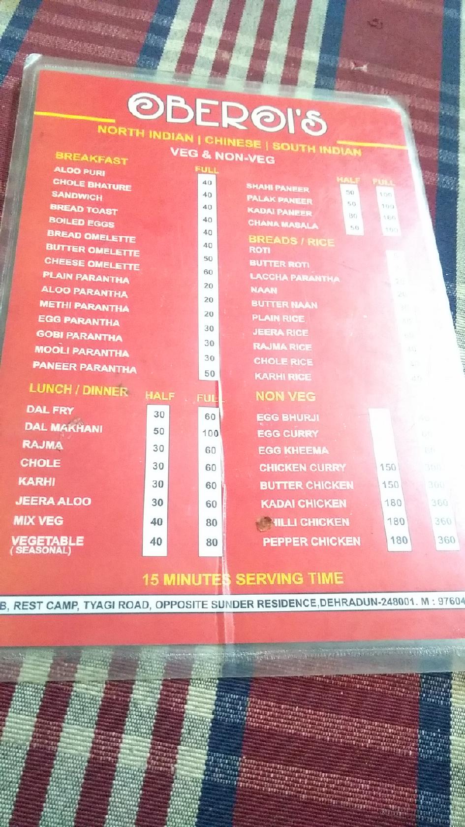 Menu at Oberoi's Restaurant, Dehradun