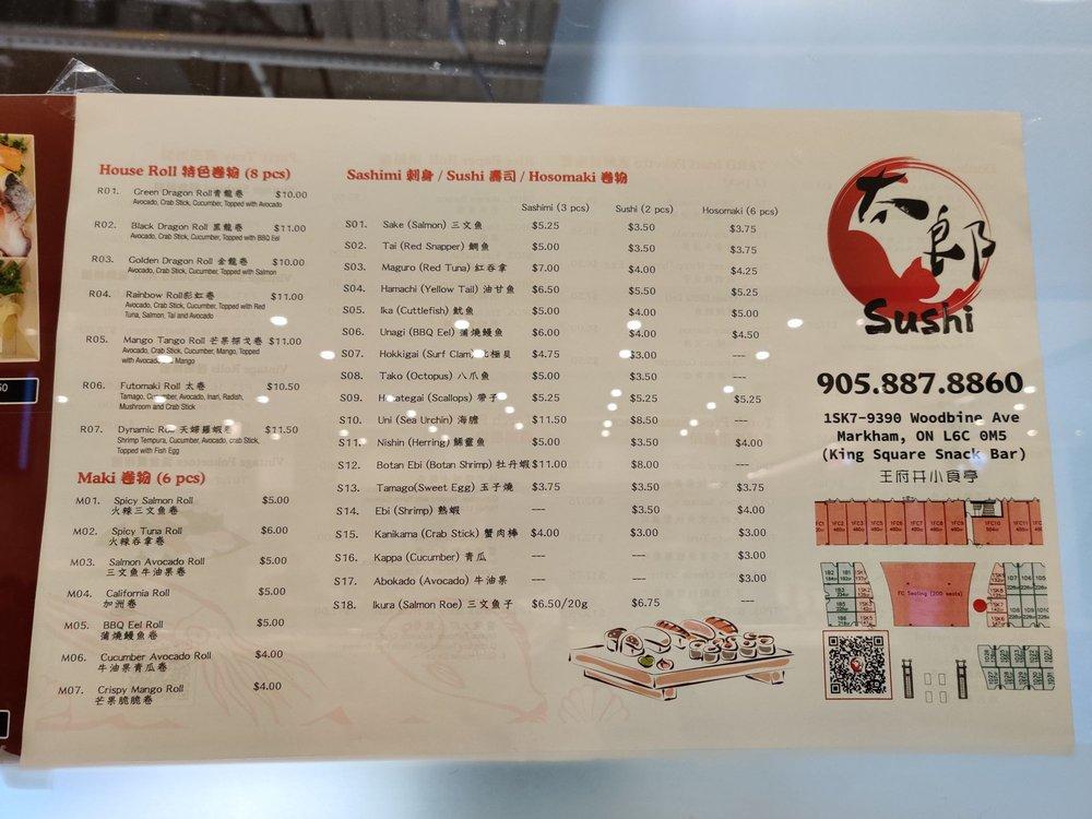 Menu at Sushi Taro restaurant, Markham