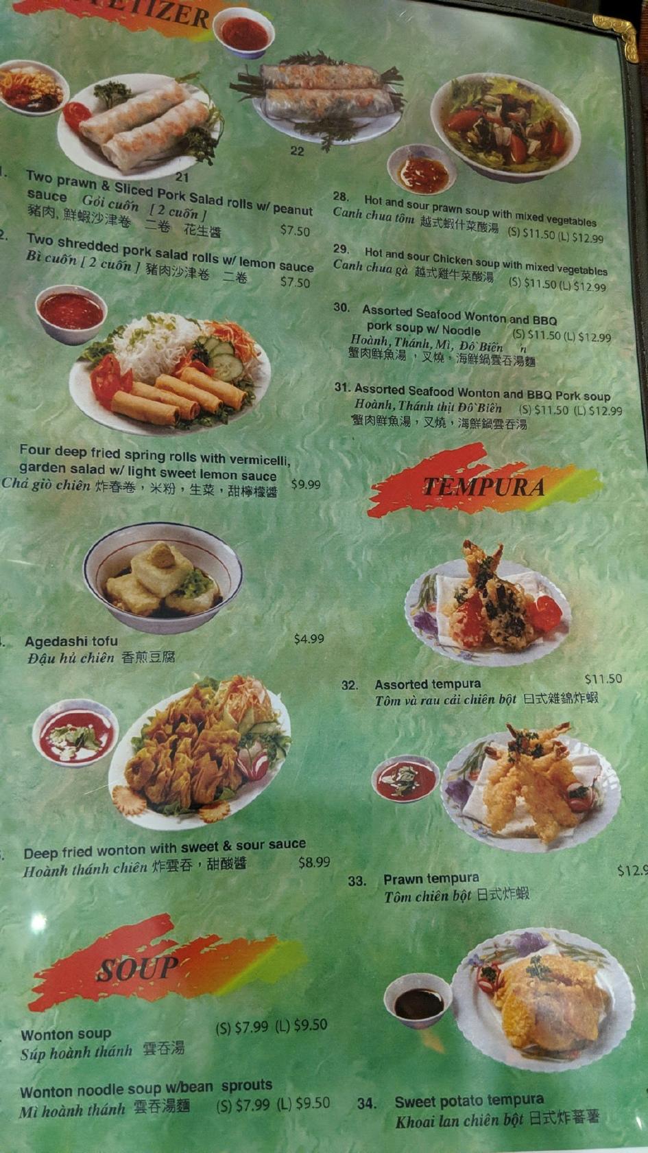 Menu at Pho Stanley Restaurant, Delta