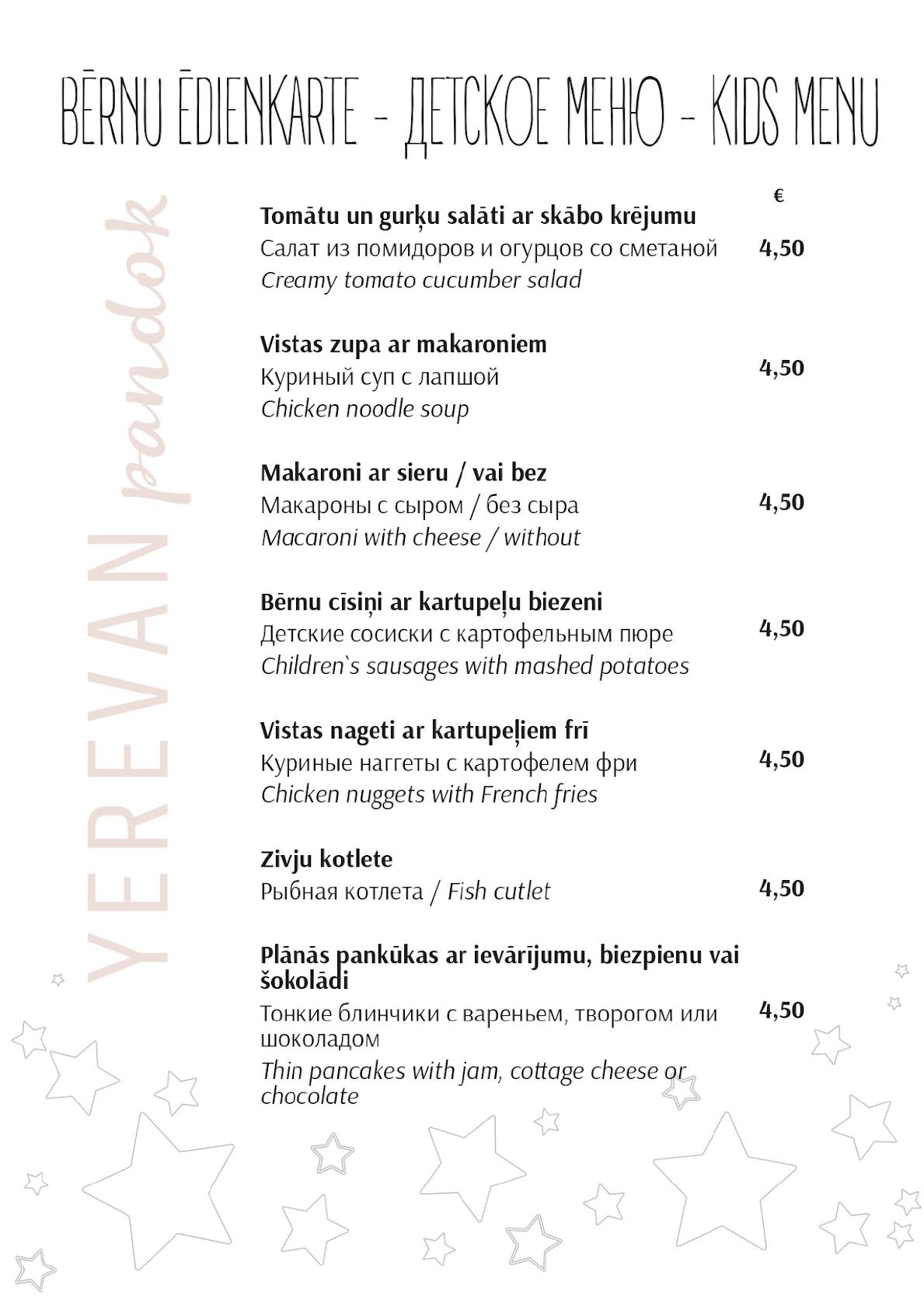 Menu at Yerevan Pandok, armēņu restorāns, mājas virtuves veikals ...