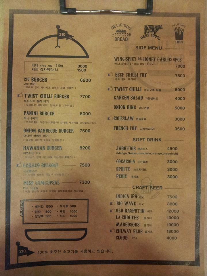 Menu at Grill 210 Burger restaurant, Seoul