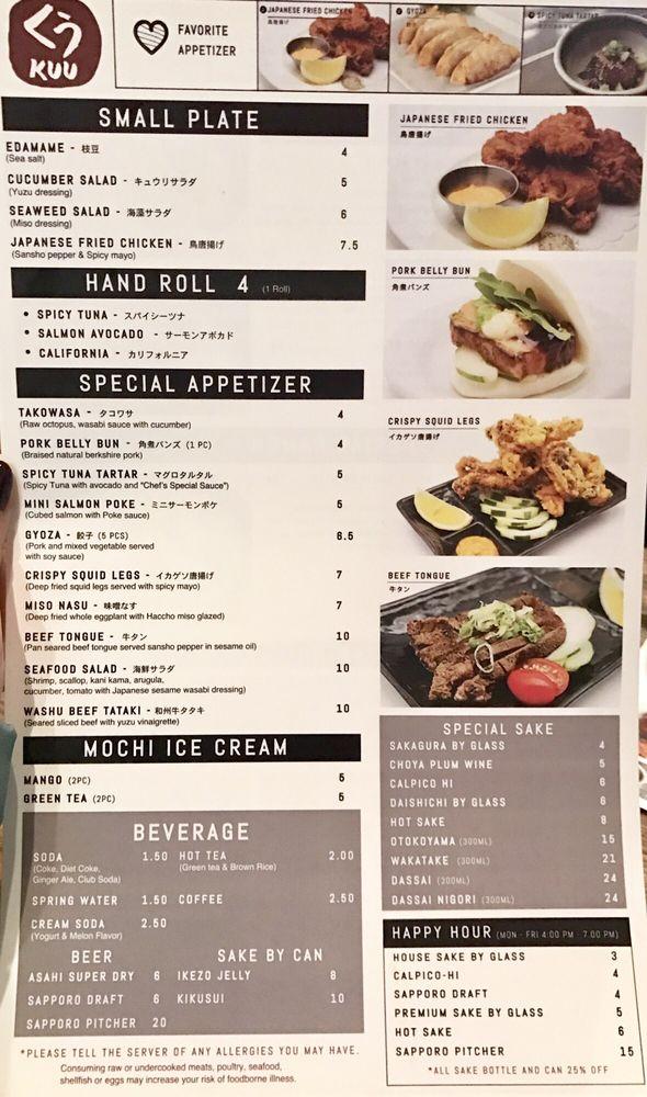 Menu at Kuu Ramen restaurant, New York City, 20 John St