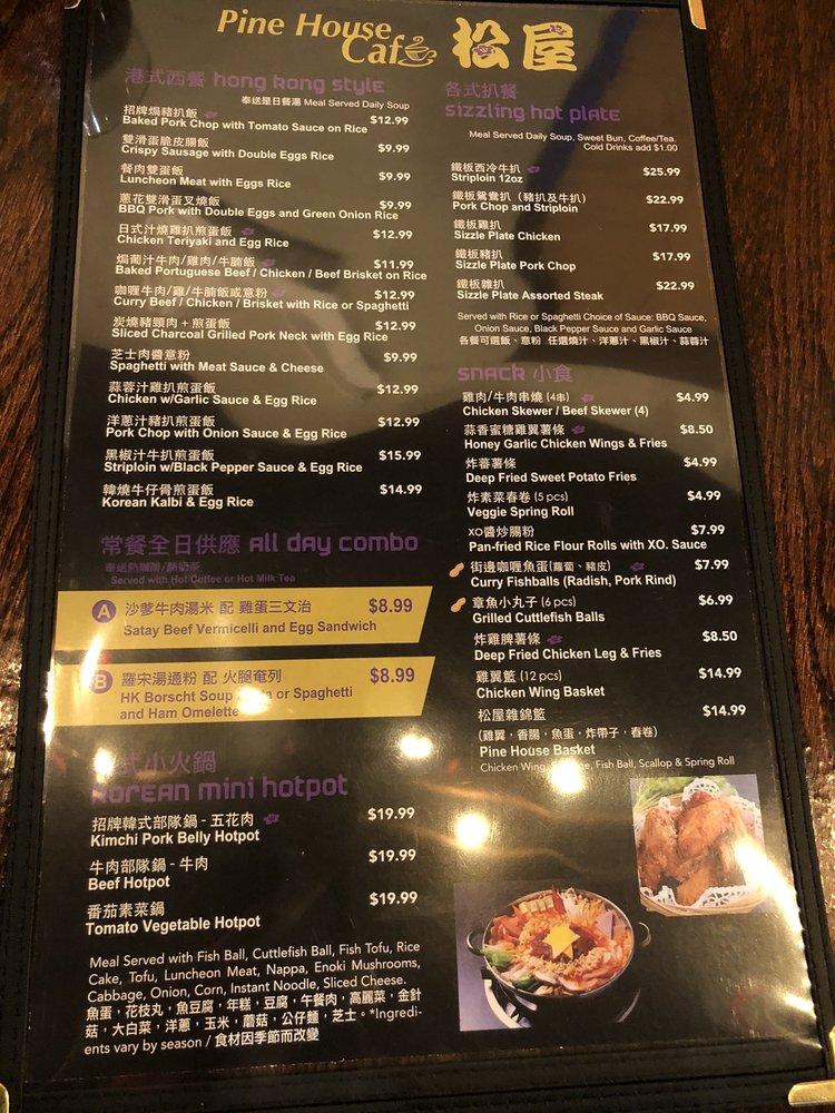 Menu at Pine House Cafe Newmarket, Newmarket