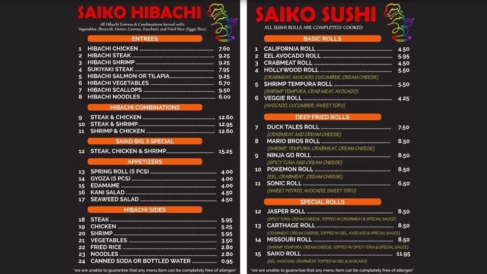 Menu at SAIKO Hibachi & Sushi Carthage restaurant, Carthage