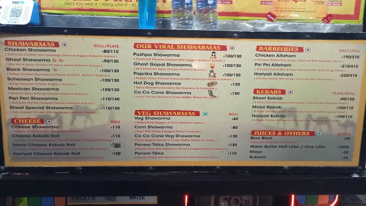 Menu at Street Arabiya Ramanathapuram, Coimbatore, X2W6+WJX