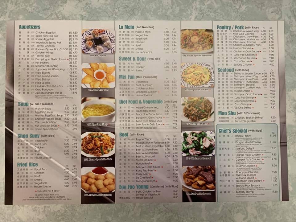 Menu at China One restaurant, Michigan City