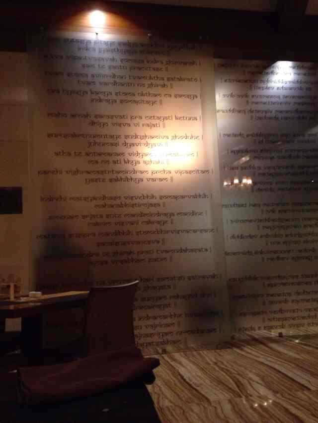 Menu at Dvar Indian Restaurant - Radisson Blu Dwarka, New Delhi