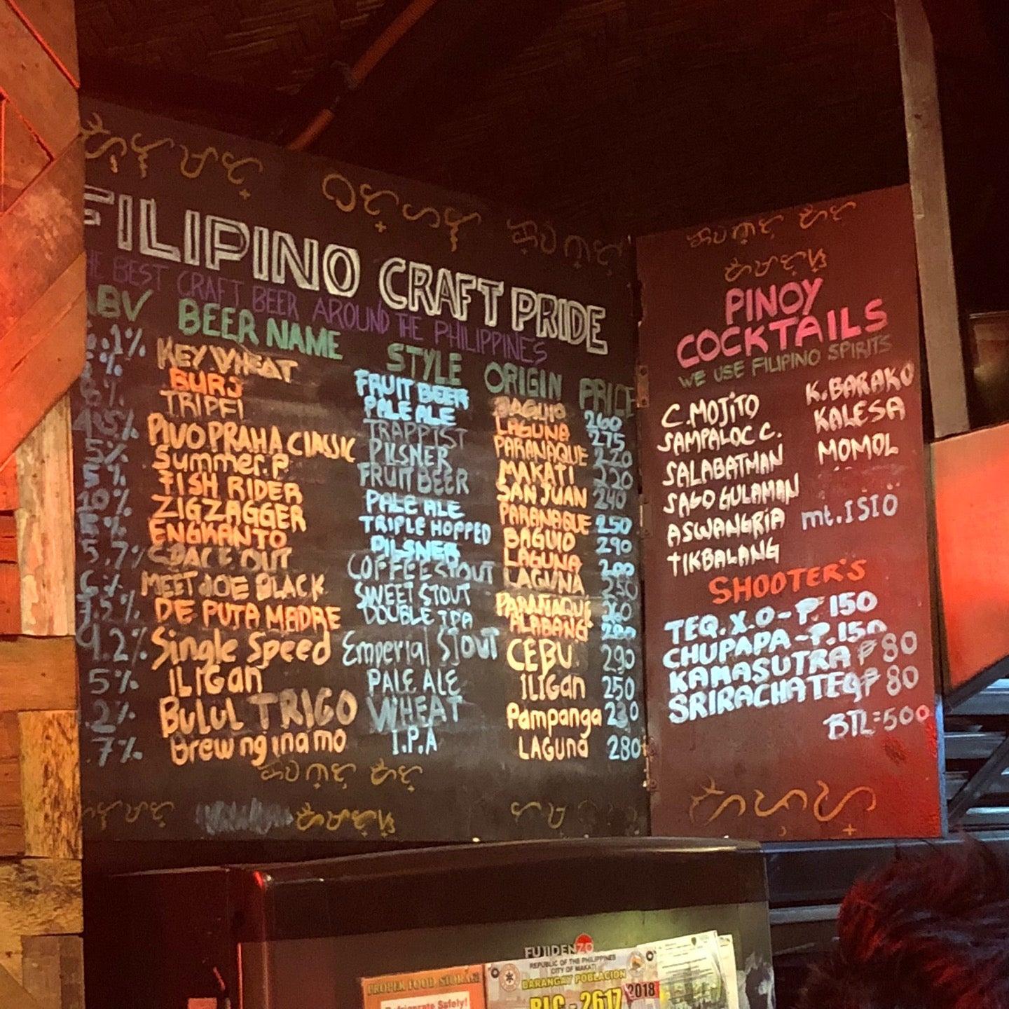 Menu at Alamat Filipino Cuisine restaurant, Makati