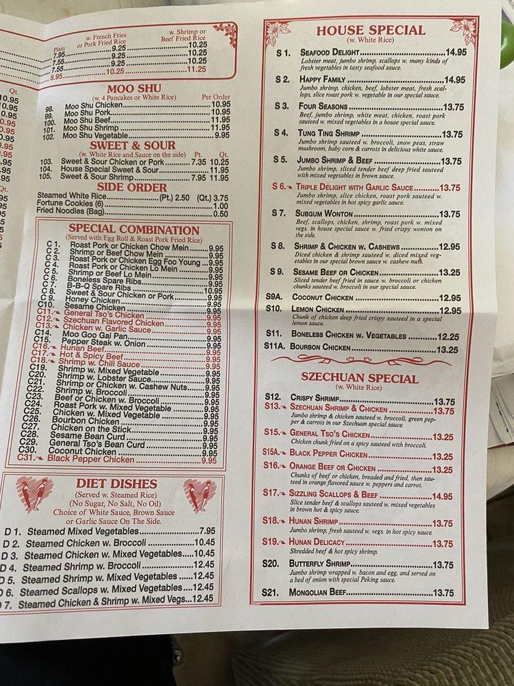 Menu at New China Chinese Restaurant, Beverly Hills