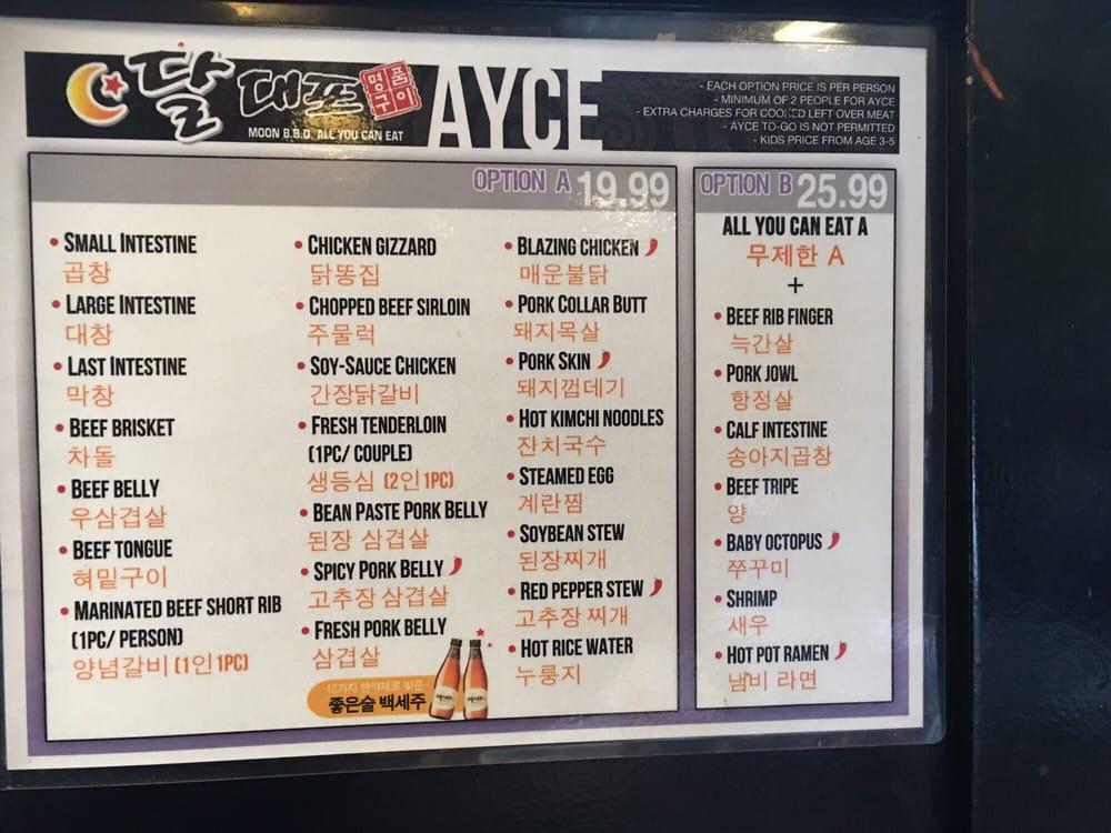 Menu at moon bbq, Gardena