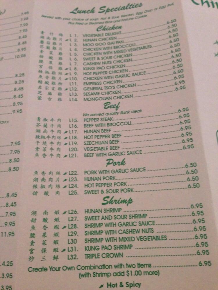 Menu at China Cottage restaurant, Goodlettsville