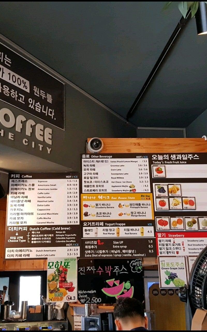 Menu at Good Cafe, Suwon-si