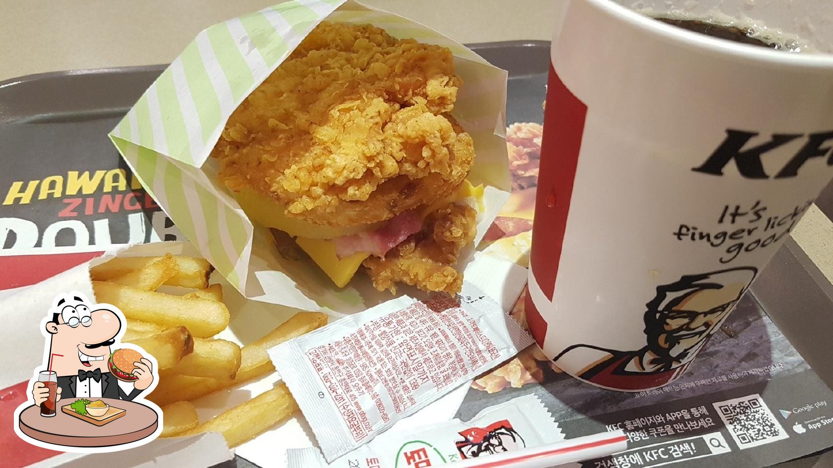 Kfc restaurant, Seoul - Restaurant reviews
