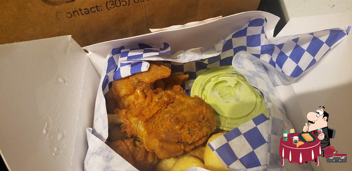 Pollo Graduado in Medley - Restaurant menu and reviews