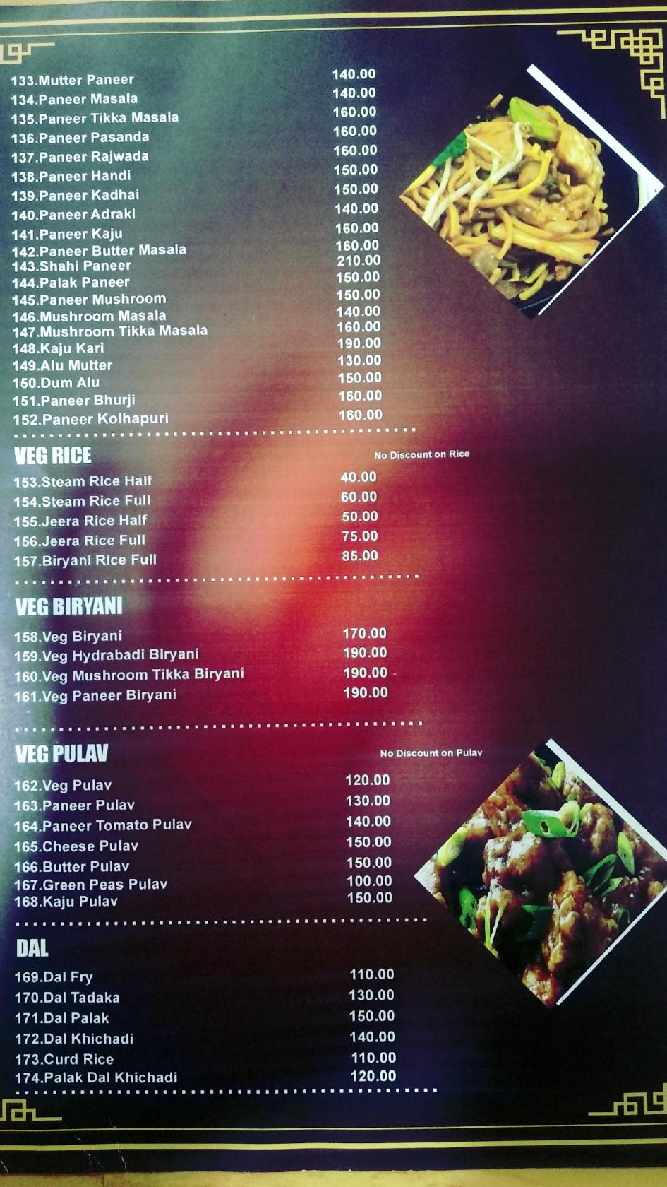 Menu at Veg and non veg family restaurant, Pimpri-Chinchwad