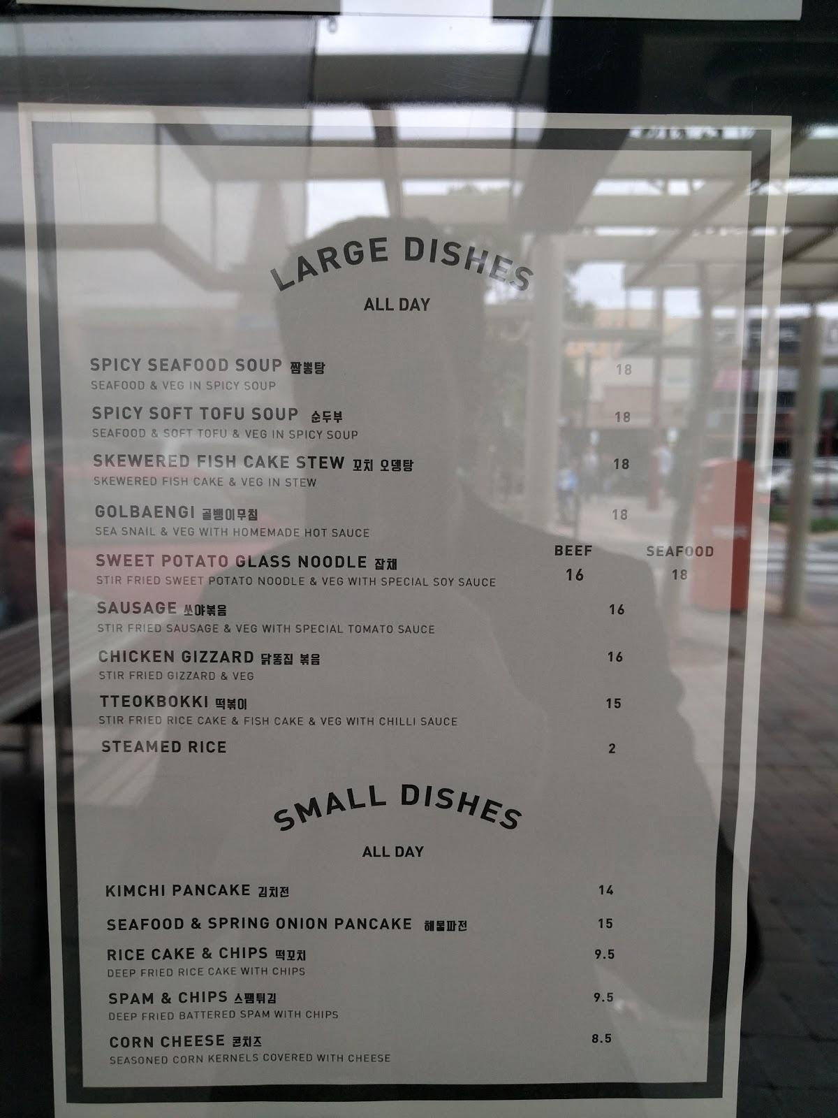 Menu at Bon Chicken & Beer pub & bar, Glen Waverley